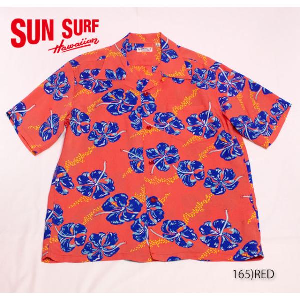 《送料無料/SUNSURF/サンサーフ》