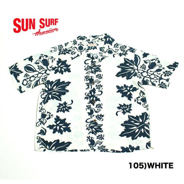 《送料無料/SUNSURF/サンサーフ》