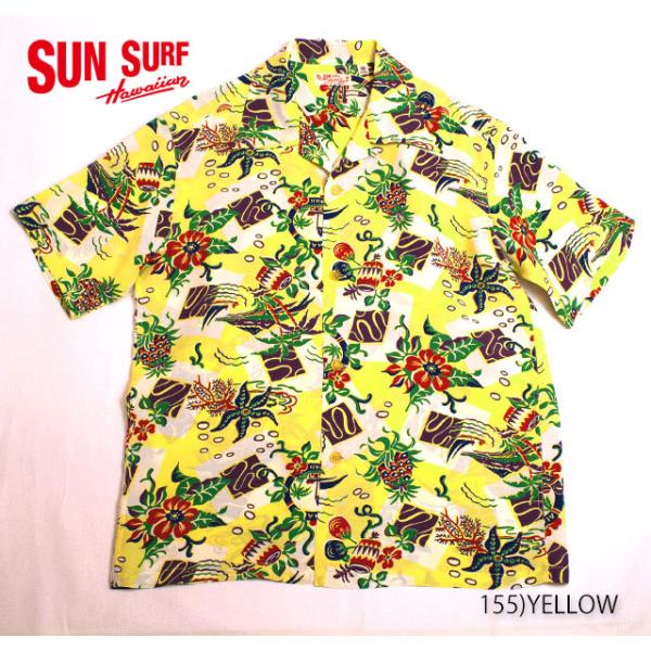 《送料無料/SUNSURF/サンサーフ》