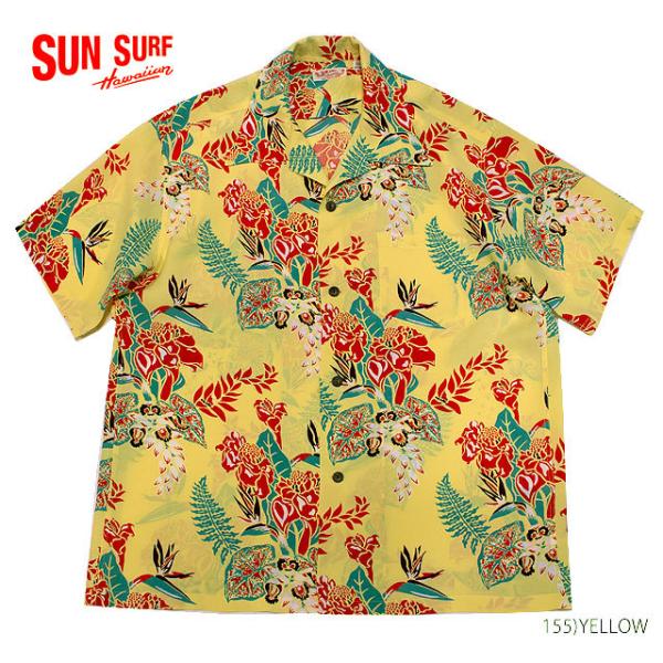 《送料無料/SUNSURF/サンサーフ》