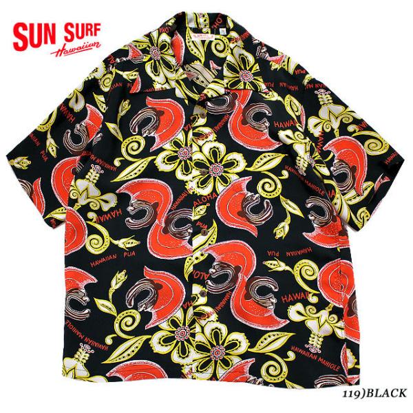 《送料無料/SUNSURF/サンサーフ》