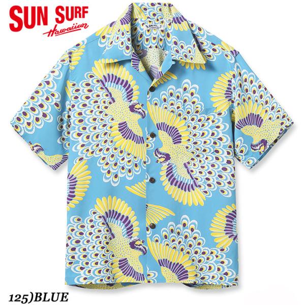 Lot No. SS39428RAYON HAWAIIAN SHIRT“PEACOCK”作品名： “PEACOCK”ヴィンテージ： ASHFIELD年代： 1940年代後期素材： レーヨン羽二重（フィラメントレーヨン）プリント： 抜染プリン...