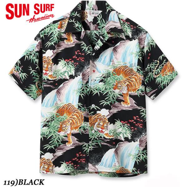 サンサーフのスペシャル・エディションとしては初の復刻となる作品「笹虎」。過去に海外で出版されたヴィンテージ・アロハシャツの専門書にもたびたび登場し、映画『ビッグ・ウェンズデー』の劇中でサム・メルヴィル扮するベアーが着用するなど、知名度も高く...