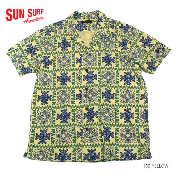 《SUNSURF/サンサーフ/クールマックス　カノコ》