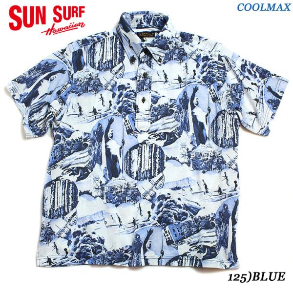 SUN SURF COOLMAX KANOKOクールマックスを使ったSUN SURFオリジナル鹿の子生地のハワイアンシャツ。クールマックスならではの吸水速乾性は、暑い時期にも清涼感のある着心地を与えてくれる高機能素材。通気性にも優れた上、汗...