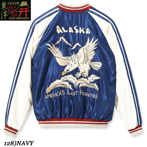 Lot No. TT15790-128Late 1950s StyleAcetate Souvenir Jacket“ALASKAN EAGLE” × “DOG SLED”非常にレアで人気も高いアラスカ柄のスーベニアジャケット、通称「アラス...
