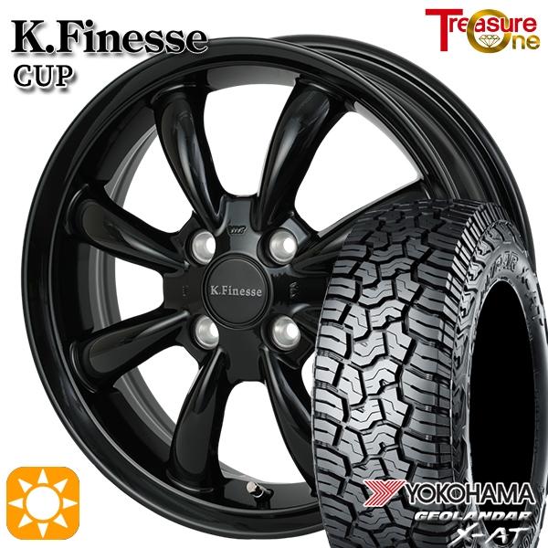 ※下記記載車種でもノーマル車高の場合干渉する可能性がある為、リフトアップ推奨サイズになります。▽TOYOTA トヨタ▽ピクシストラック ピクシスバン  など ▽HONDA ホンダ▽アクティトラック アクティバン バモス ライフ N-VAN ...