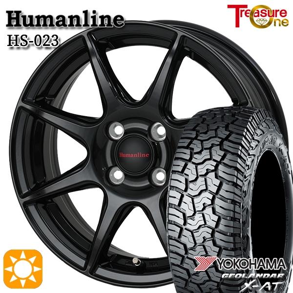 ※下記記載車種でもノーマル車高の場合干渉する可能性がある為、リフトアップ推奨サイズになります。▽TOYOTA トヨタ▽ピクシストラック ピクシスバン  など ▽HONDA ホンダ▽アクティトラック アクティバン バモス ライフ N-VAN ...