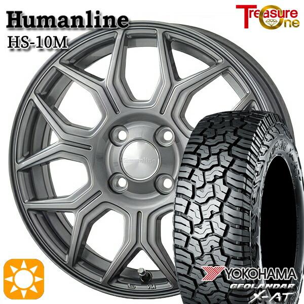 ※下記記載車種でもノーマル車高の場合干渉する可能性がある為、リフトアップ推奨サイズになります。▽TOYOTA トヨタ▽ピクシストラック ピクシスバン  など ▽HONDA ホンダ▽アクティトラック アクティバン バモス ライフ N-VAN ...