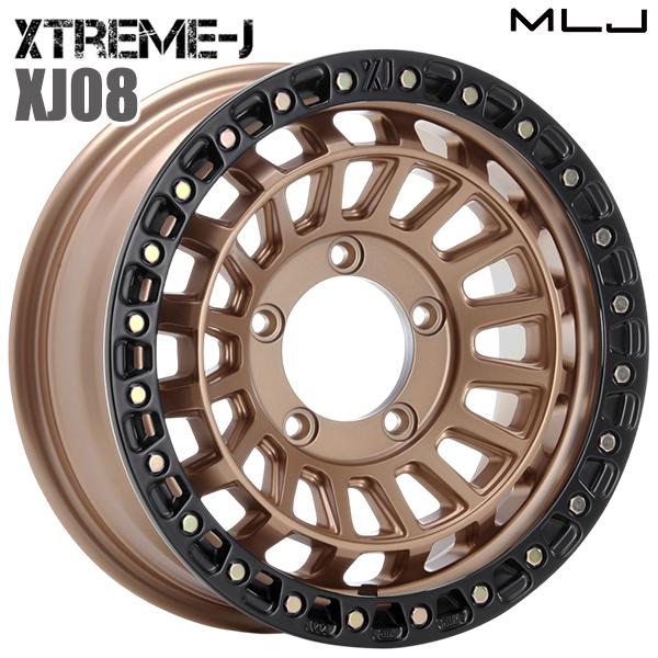 アルミホイール新品 1本MLJ XTREME-J XJ08▼参考適合車種▼JB64ジムニー ☆リアのみ純正キャップ対応■適合車種につきましては道路運送車両法の保安基準に適合する事を保証するものではありません。 　車種やタイヤサイズ各個体差な...