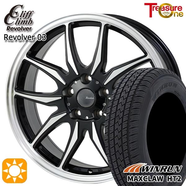 ▽TOYOTA トヨタ▽ハリアー ハリアーハイブリッド ヴァンガード RAV4  など ▽HONDA ホンダ▽CR-V  など ▽NISSAN ニッサン▽エクストレイル  など ▽MAZDA マツダ▽CX-5 CX-8  など ▽MITSU...