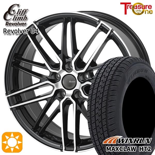 ▽TOYOTA トヨタ▽ハリアー ハリアーハイブリッド ヴァンガード RAV4  など ▽HONDA ホンダ▽CR-V  など ▽NISSAN ニッサン▽エクストレイル  など ▽MAZDA マツダ▽CX-5 CX-8  など ▽MITSU...