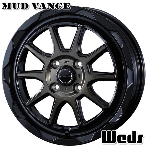 ■マッチングについてホイールはサイズにより複数設定が御座います。装着の可否が判断出来ない場合は、車輌情報にお車の情報（車種、年式、型式）の記載をお願いします。装着可能な設定で手配致します。※3本以下のご注文は1本につき送料1,100円が加算...