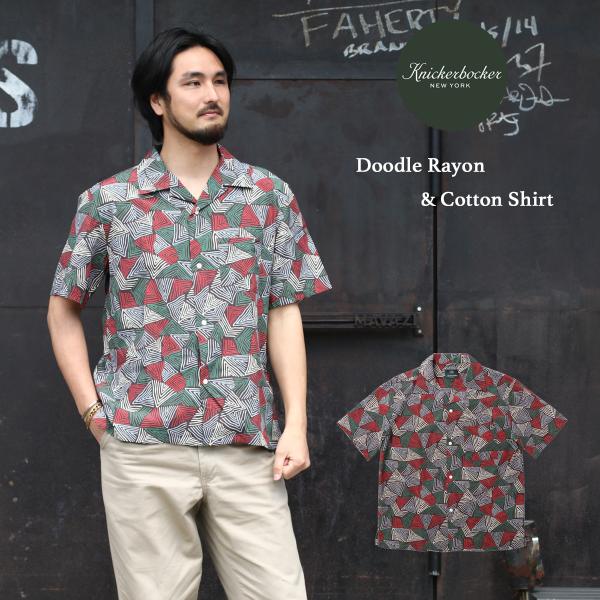 ■Doodle Rayon &amp; Cotton Shirt / Coffeアメリカの古いビンテージ柄を彷彿とさせるドビー柄が印象的な1枚。肌触りの良いコットン&amp;レーヨン素材に高級感溢れるシェルボタンが特徴。襟元は風通りの良いキ...
