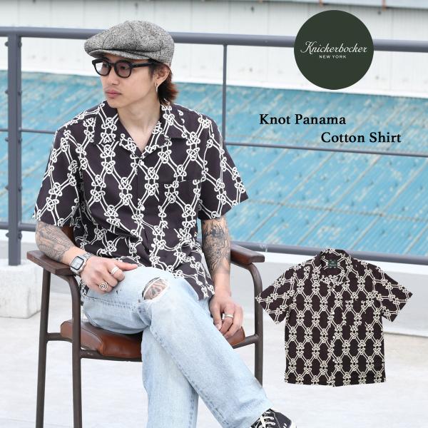 ■Knot Panama Cotton Shirt / Burnt Blackロープの結び目をモチーフにした個性的なパターンが印象的な1枚。茶蝶貝ボタンは夏を演出するのに大切なディテールの1つ。襟元は風通りの良いキャンプカラー(オープンカラ...