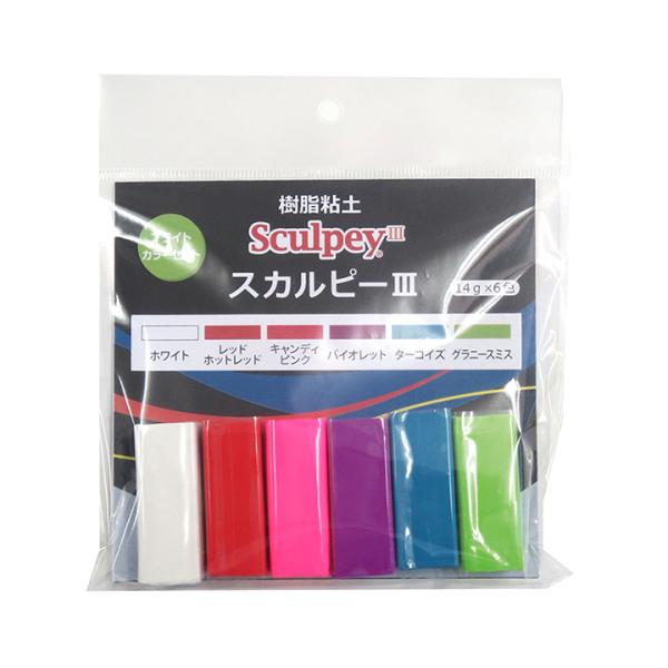 オーブンで焼いて固める樹脂粘土（ポリマークレイ）