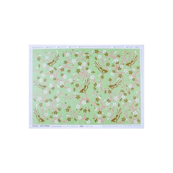 【メール便で送料無料】イタリア製“To-Do”シリーズ★デコパージュ専用ペーパー