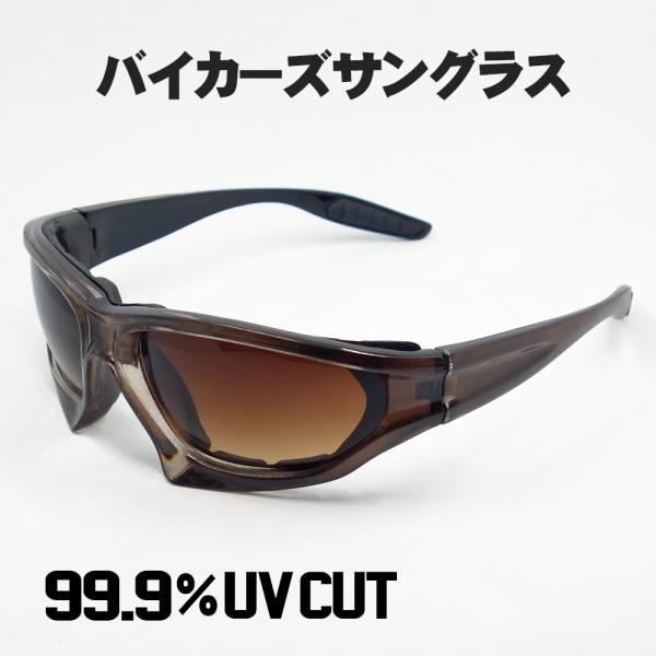 ***　送料無料発送可能　***ゴーグルでは大げさだし、サングラスじゃ機能面に乏しい。そんなあなたにおすすめのシェイドです。●内側のウレタンパットがシェイドと顔とをフィットさせ、風の巻き込みをカット ●そのまま街使いも違和感のないシャープな...