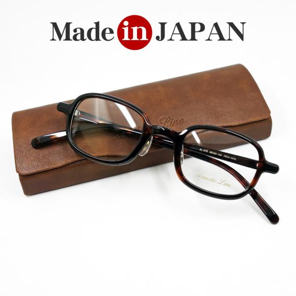 おかげさまでリピーター続出！眼鏡の都・福井県鯖江市の職人ハンドメイドシリーズ。鯖江産のクオリティーの高さが伺える「AcousticLine」のセルフレームレトロな雰囲気のスクエア型めがねフレーム。セルフレームながら鼻あて付きのモデルですので...