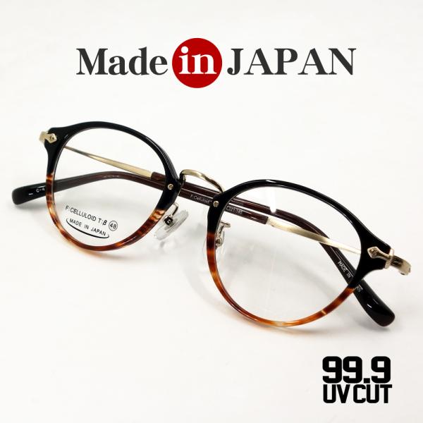 おかげさまでリピーター続出！眼鏡の都・福井県鯖江市の職人ハンドメイドシリーズレトロな雰囲気のラウンド型めがねフレームベータチタンとセルロイド生地を使用した究極のモデルです（ベータチタンとは軽さや高い耐食性、アレルギーを起こさないといったチタ...