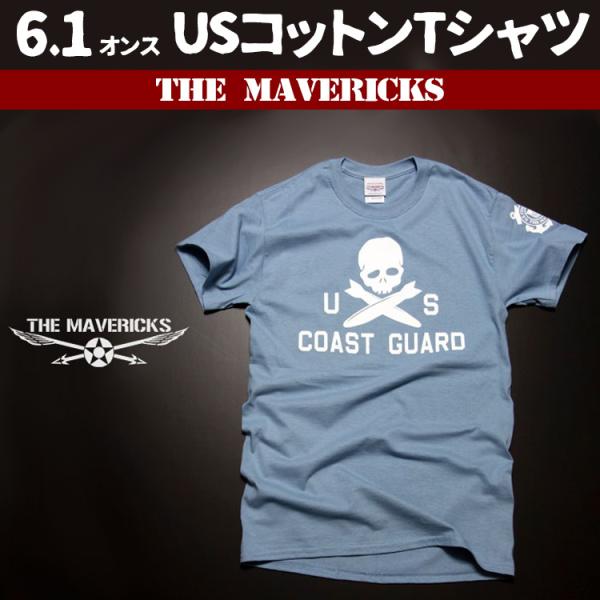 ★★「ポスト投函便」対応商品です。★★「THE MAVERICKS」ミリタリーTシャツ・6.1オンスUSコットンシリーズ※「THE MAVERICKS OUTSIDERWORKS」は登録商標（登録番号：第6215840号）。★U.S.Coa...