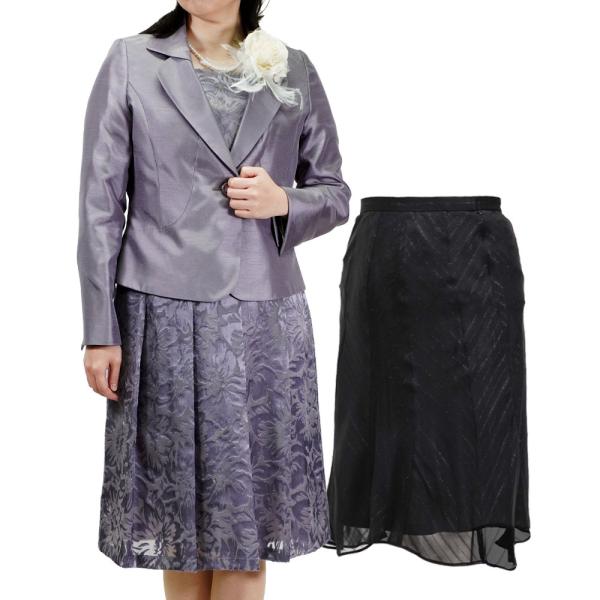 「大切な人の結婚式を華やかに迎えてあげたい…」「結婚式の服装で失敗したくない…」「好きなデザインやサイズのフォーマルスーツを選びたい…」マナーが重視される結婚式でどんな服を着ていけばいいかわからない…自分に合った一着を見つけるのが難しいと悩...