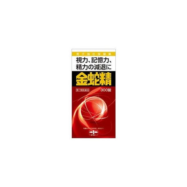 必ずご確認ください!!●第1類医薬品販売にあたり、当ショップ薬剤師からの確認メールに承諾が必要となります。●当ショップから確認メール送信後、5日以内に承諾を頂けない場合はキャンセルとさせて頂きます。●お客様へお送りする確認メールを受信頂けま...