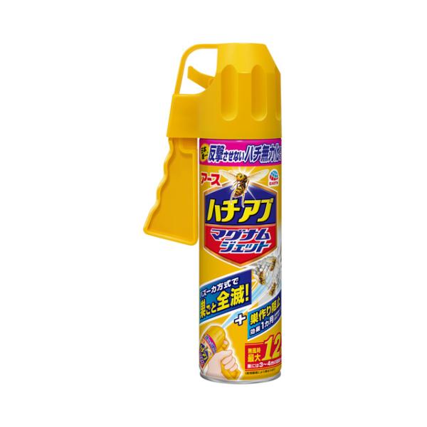 製造販売元：アース製薬 区分：日用品　殺虫剤　　　日本製 文責：マックスヘルスマート　　電話　024-922-2148