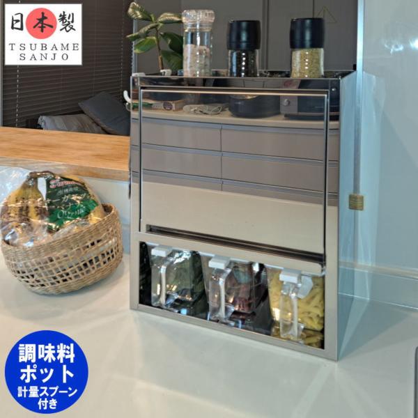 ・商品サイズ/重量<br>約幅29×奥行15.5×高さ40cm　2.4kg・収納部内寸［天部］約幅28.5×奥行13.5×高さ1.5cm［上部］約幅25.5×奥行11.5×高さ23.5cm［下部］約幅25.5×奥行11.5×高さ...