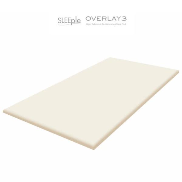 【今ある寝具に重ねるだけ】寝ているだけで翌朝スッキリ！高反発マットレス「SLEEple/スリープル」「朝起きると体がだるい…」「睡眠の質を上げたいけど、どんなマットレスがいいかわからない」そんなお悩みを抱えていませんか？このマットレスは、今...