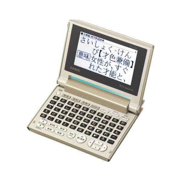 ●色/シャンパンゴールド●サイズ/約幅10.9×奥行8.7×厚さ1.77cm●重さ/約175g●素材/ABS樹脂●仕様/電源：単3アルカリ乾電池1本使用（テスト用付属）、電池寿命（アルカリ電池使用時：約100時間、50音配列キー、文字サイズ...