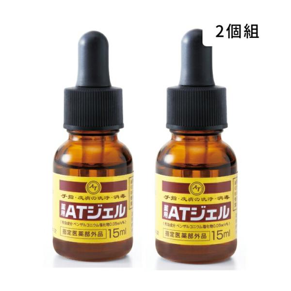 ●サイズ/約幅3×奥行3×高さ9cm●容量(1本)/約15ml●素材/〈有効成分〉ベンザルコニウム塩化物0.05w/V%、ヒアルロン酸Na、エタノール、グリセリン、ヒドロキシエチルセルロース、クエン酸Na、クエン酸、精製水●製造国/日本製