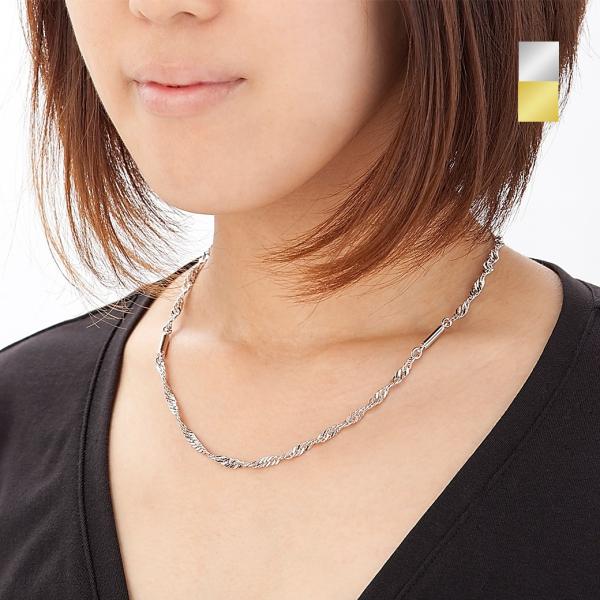 こっそりオシャレに肩コリ対策♪肩コリも緩和できるまさに一石二鳥のネックレス！！首や肩のコリを心地よくほぐして毎日を元気に！120ミリステラの磁石4個が血行を促進揺れる度に美しく動く人気のスクリューチェーン美しいデザインの中に秘められた高性能...