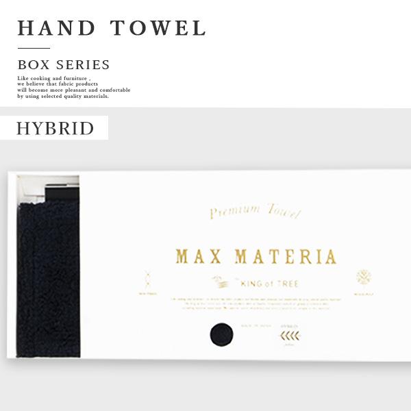 ■商品MAXMATERIA タオルハンカチ BOX タオル■カラーピュアホワイト/プラチナブルーグレー/ナチュラルアンバープラチナピンク/パウダーブルー/ダークネイビー■シリーズHYBRID■サイズ【本体】約19cm×19cm※サイズは±4...