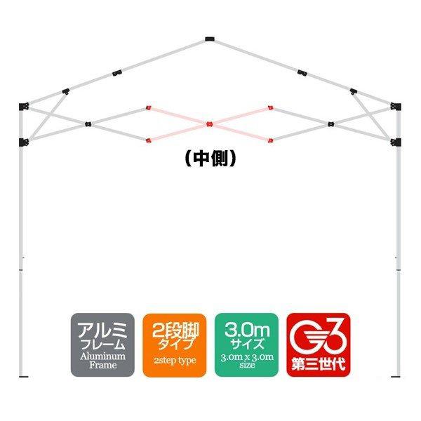 [店舗管理用] max-a00088 a00088