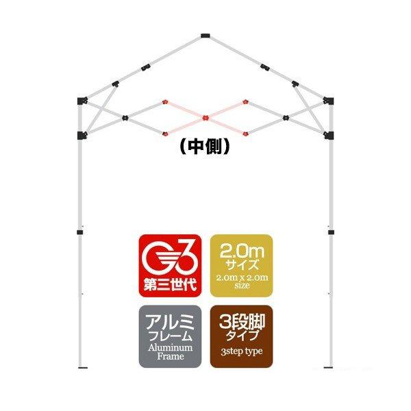 [店舗管理用] max-a00094 a00094