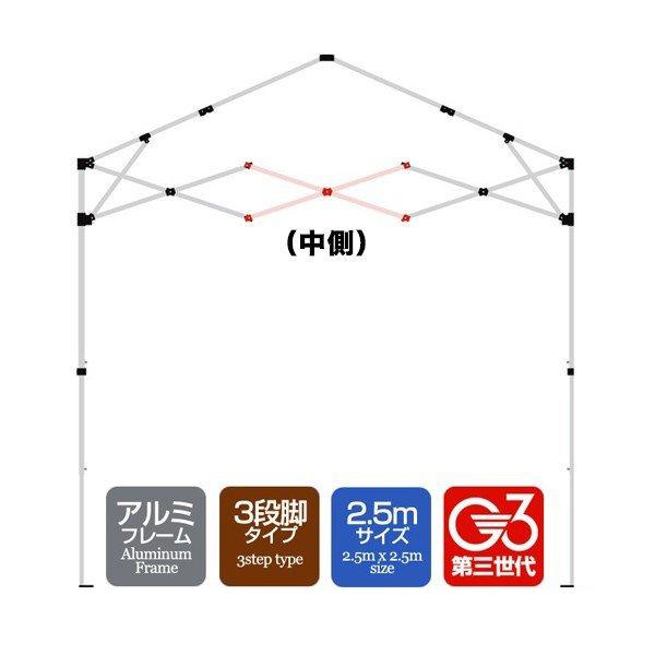 [店舗管理用] max-a00149 a00149