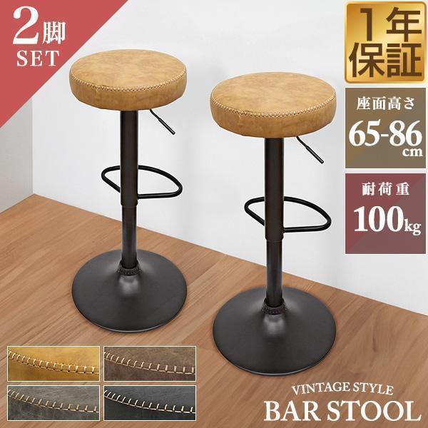 [店舗管理用] ys-a07616 キャメル/艶なし=a06859 ブラウン/艶なし=a20600 グレー/艶なし=a20599 ブラック/艶なし=a06757 爆買