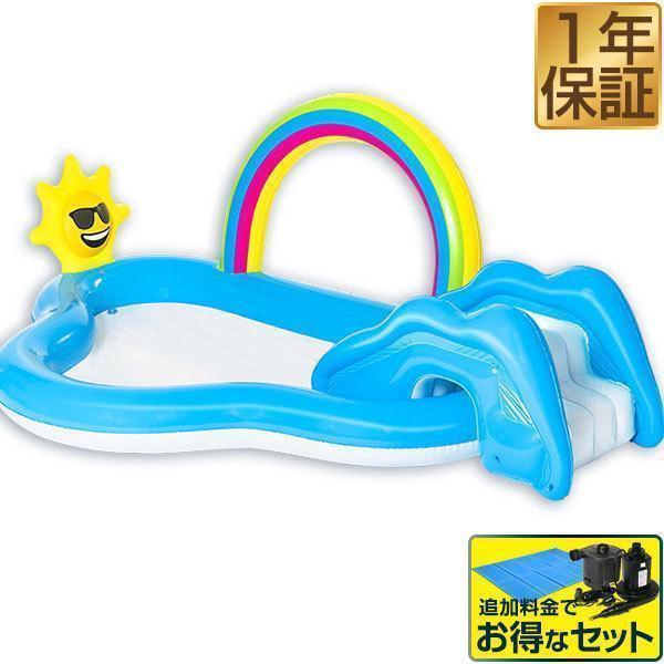 Rainbow &amp; Shine SLIDER POOLレインボー&amp;シャイン・すべり台1個付スライドプール 2.6x1.5m【ブルー】すべり台＆シャワー付きカラフルなレインボーと陽気なお日様が賑やかなプール。すべり台やシャワー...
