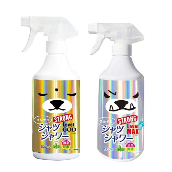 「商品情報」衣類にシュッとスプレーするだけ。汗をかくたび、気化熱とメントールの作用でひんやり冷涼感。■ストロングバージョンのレベルMAXを凌ぐ「レベルGOD*」*シリーズ史上・すっきりとした力強いミントの香り。■レベルＭＡＸ　ミントの香り　...