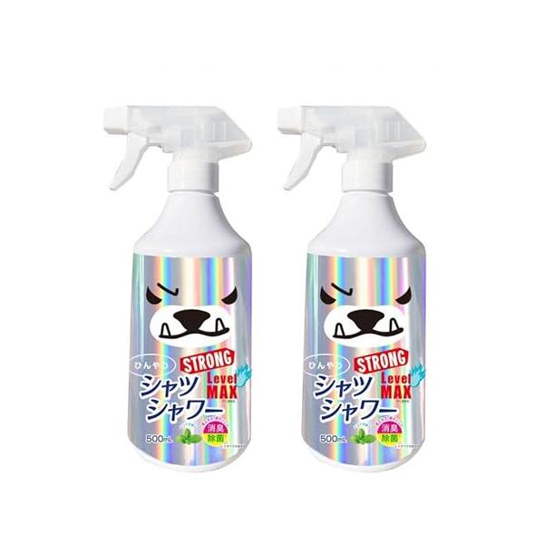 「商品情報」衣類にシュッとスプレーするだけ。汗をかくたび、気化熱とメントールの作用でひんやり冷涼感。■レベルＭＡＸ　ミントの香り　ストロングミントよりも冷涼感を高めたレベルマックス版。　ご使用の際は、冷えすぎにご注意下さい。「主な仕様」内容...