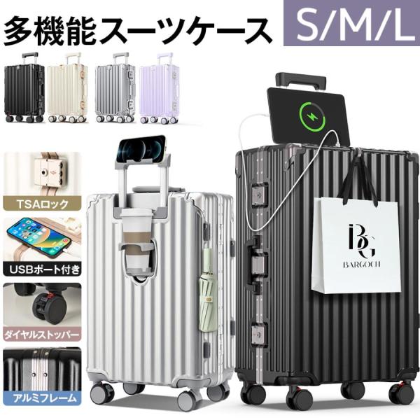 BG-L0801 スペック一覧【Sサイズ】外寸：約37×22×55cm／重さ：約3.2kg／容量：約40L※100席以上の国内線に機内持込可能サイズ【Mサイズ】外寸：約42×26×65cm／重さ：約3.9kg／容量：約70L【Lサイズ】外寸...