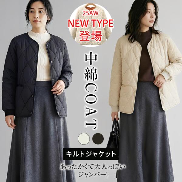 【製品仕様】XL：肩幅40／袖丈58／着丈64／バスト1122XL：肩幅42／袖丈60／着丈68／バスト1203XL：肩幅44／袖丈62／着丈70／バスト128※1〜3cm程度の誤差が生じる場合がございます。表記はすべてcmです。【製品特徴...