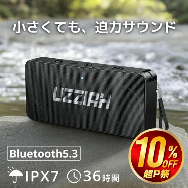 商品仕様型番： M60　スピーカーサイズ： 17cm×7.5cm×2.6cmカラー： ブラックBluetooth： 5.3最大再生時間： 36時間【関連ワード】bluetooth スピーカー Bluetooth 小型スピーカー ポータブルス...