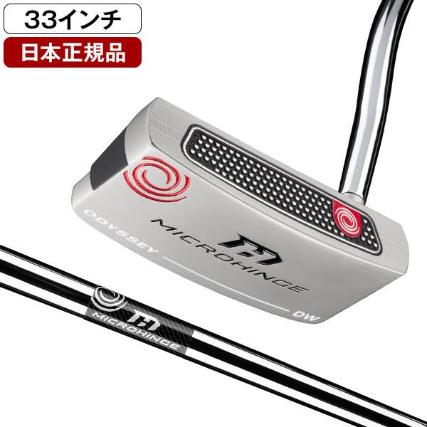 ※ 商品情報や各種ご案内をご確認のうえご注文ください。※ スマホの場合は「もっと見る」、アプリの場合は「さらに表示する」を押して詳細をご確認ください。※ 商品画像について番手またはロフトが違うモデルの画像を掲載している場合があります。商品名...