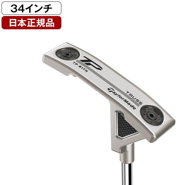 ※ 商品情報や各種ご案内をご確認のうえご注文ください。※ スマホの場合は「もっと見る」、アプリの場合は「さらに表示する」を押して詳細をご確認ください。