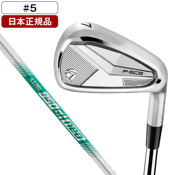 ※ 商品情報や各種ご案内をご確認のうえご注文ください。※ スマホの場合は「もっと見る」、アプリの場合は「さらに表示する」を押して詳細をご確認ください。※ 商品画像について番手またはロフトが違うモデルの画像を掲載している場合があります。商品名...