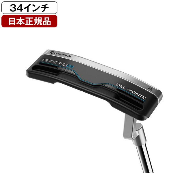 ※ 商品情報や各種ご案内をご確認のうえご注文ください。※ スマホの場合は「もっと見る」、アプリの場合は「さらに表示する」を押して詳細をご確認ください。
