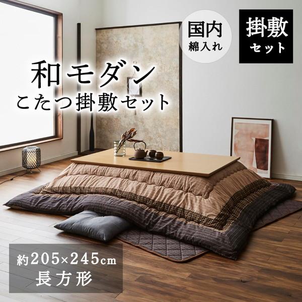 イケヒコ・コーポレーション