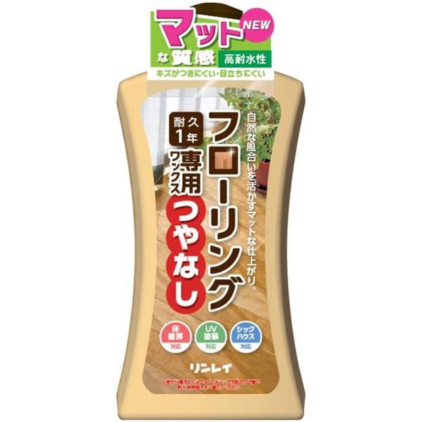 リンレイ フローリング専用ワックス つやなし 1L